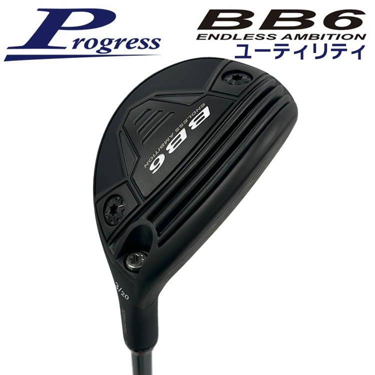 テーラーメイドボール | 第一ゴルフオンラインショップ