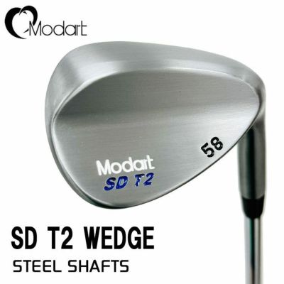 Modart（モダート）SD T2 ウェッジ ノーメッキ スチールシャフト | 第一ゴルフオンラインショップ