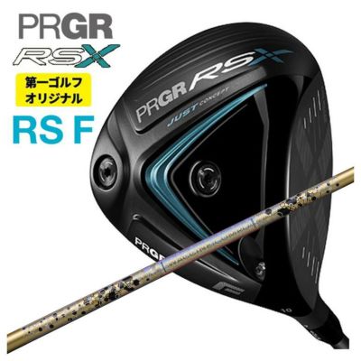 GR38 premium | 第一ゴルフオンラインショップ