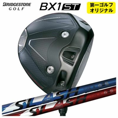 LOOP SLASH 6 | 第一ゴルフオンラインショップ